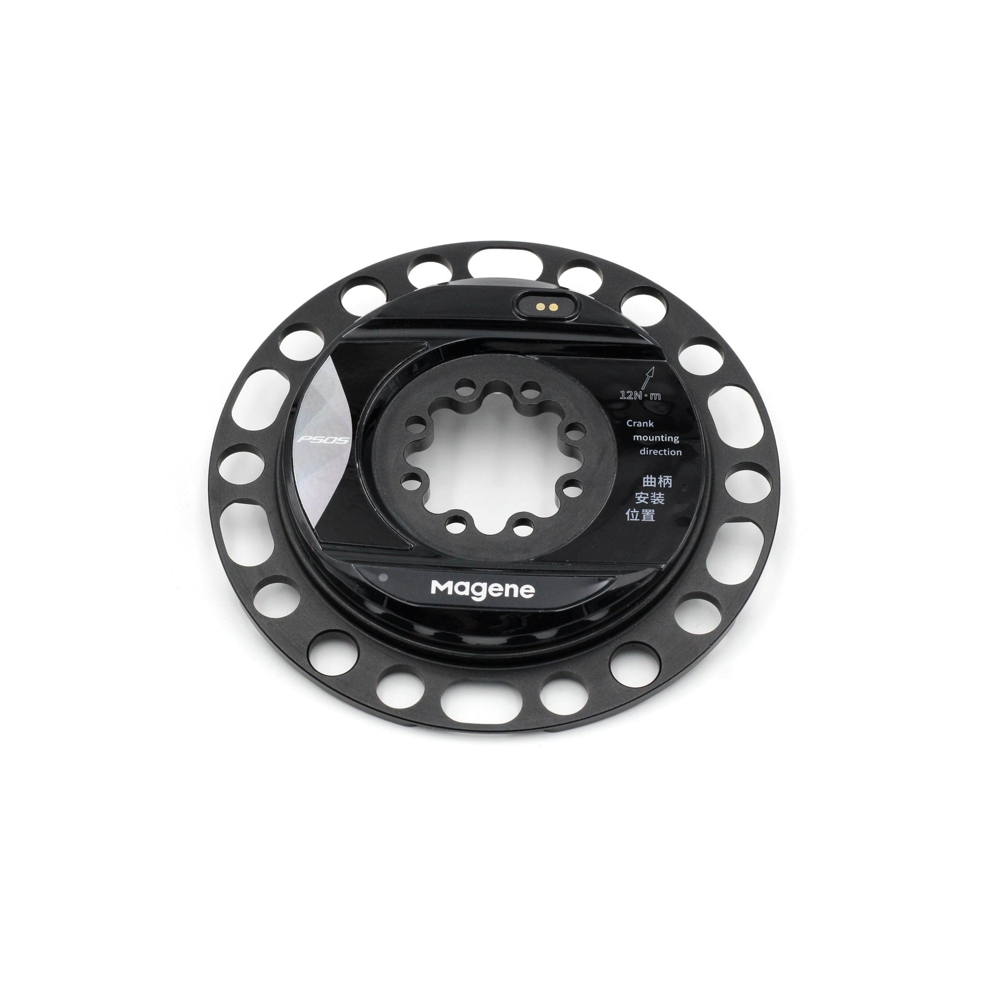 Magene Spider Power Meter Sram 8-bolt Crank Arm 110 BCD – Saint Cloud