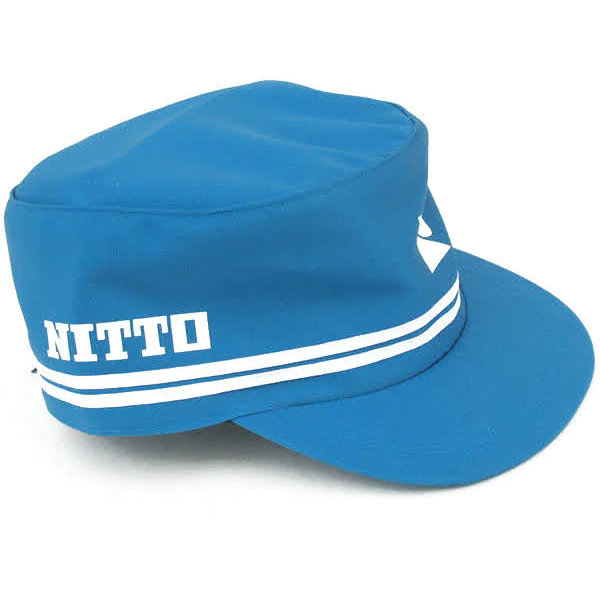 Nitto 'Factory Work Cap' – Saint Cloud