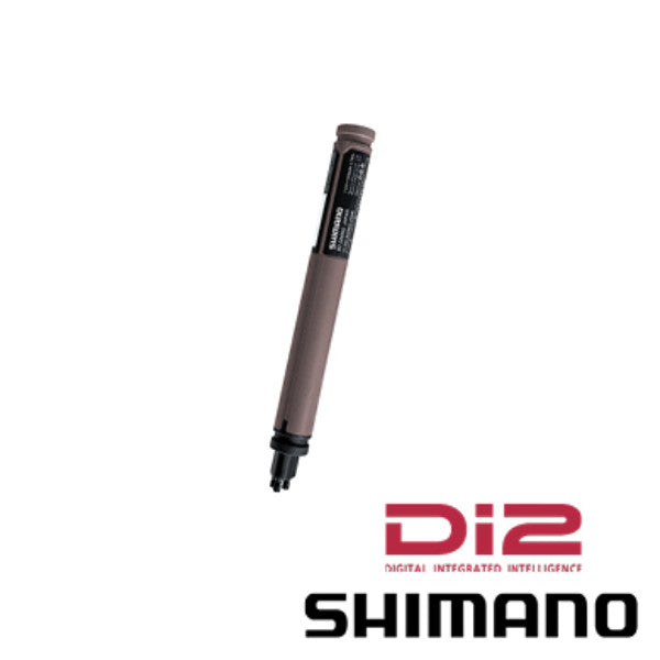 Shimano Ultegra R8150 12 Speed Di2 Rim Brake Groupset Kit – Saint Cloud